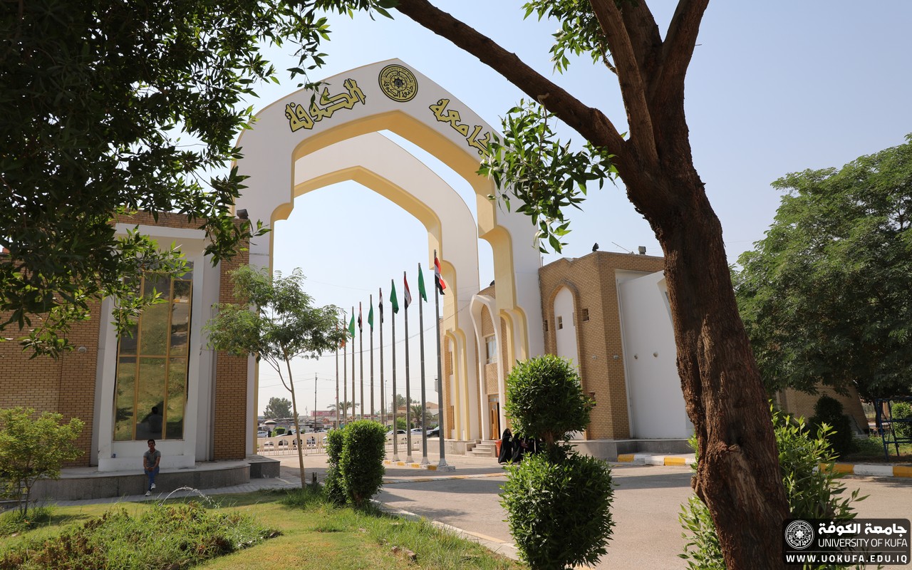 Academic calendar - Faculty of Administration and Economics ...